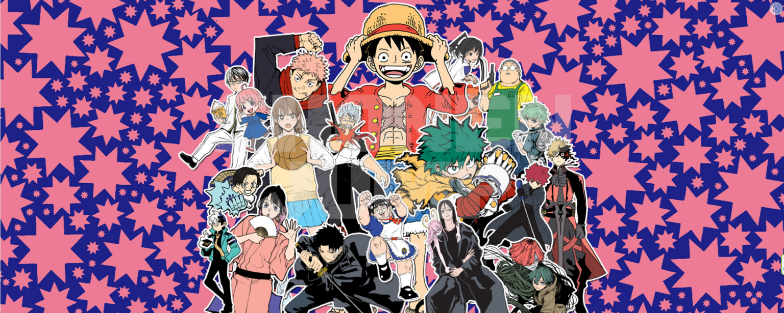 Manga Review: Shonen Jump Weekly 2024 – SKJAM! Reviews